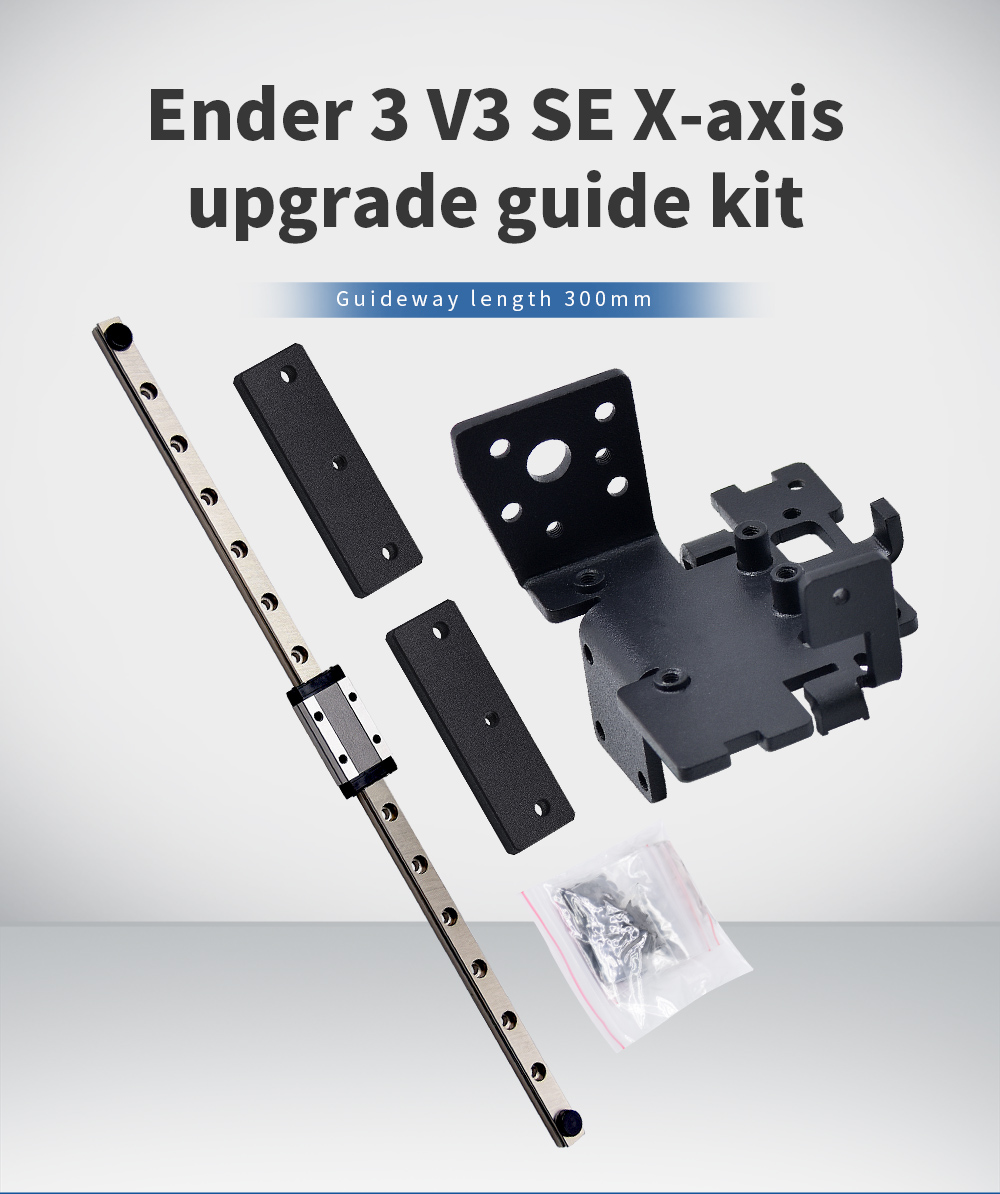 Ender 3 X Axis Rail Upgrade Kit
